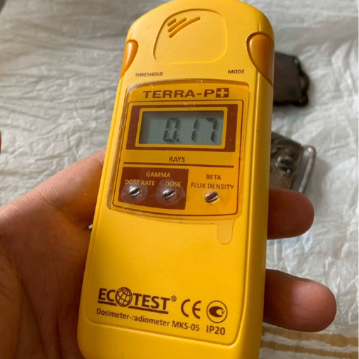 盖革计数器 