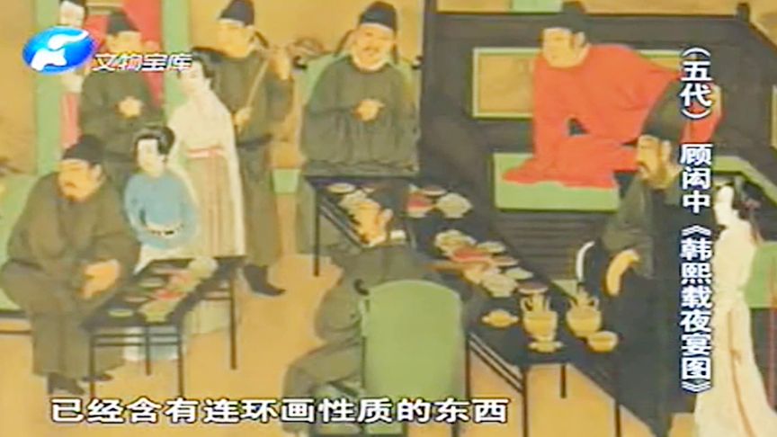 什么是连环画,内在的含义不仅仅是一个小人书,它有着更深的意义
