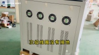 用了隔离变压器就安全了吗?专业厂家告诉你