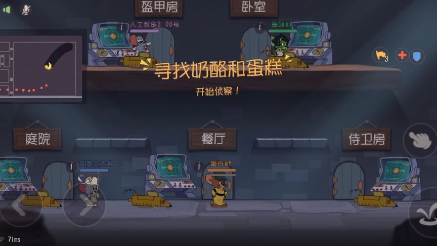 和墨渊的游戏日常@墨渊的游戏解说