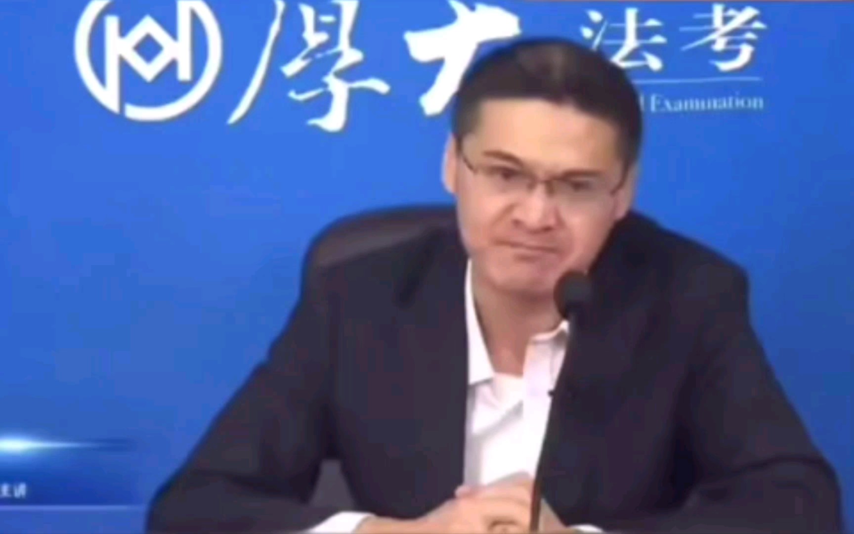 [鬼畜说唱]张三