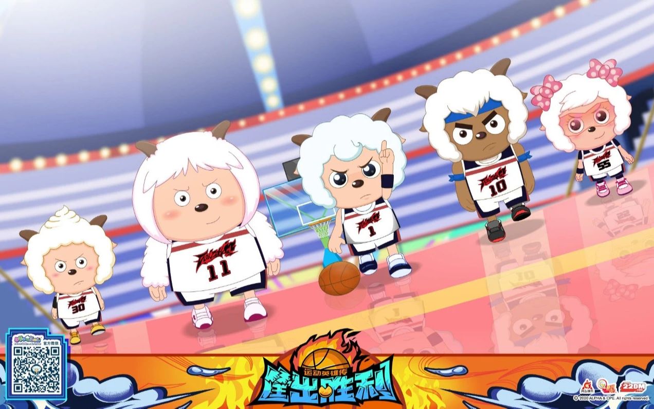 《筐出胜利》令人印象深刻的名句