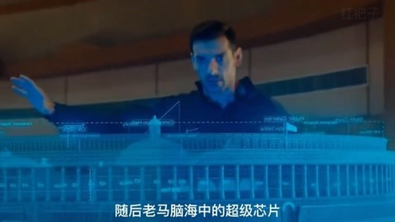 为政治目的而进行的武装斗争,战争中很多士兵死于那片沼泽地