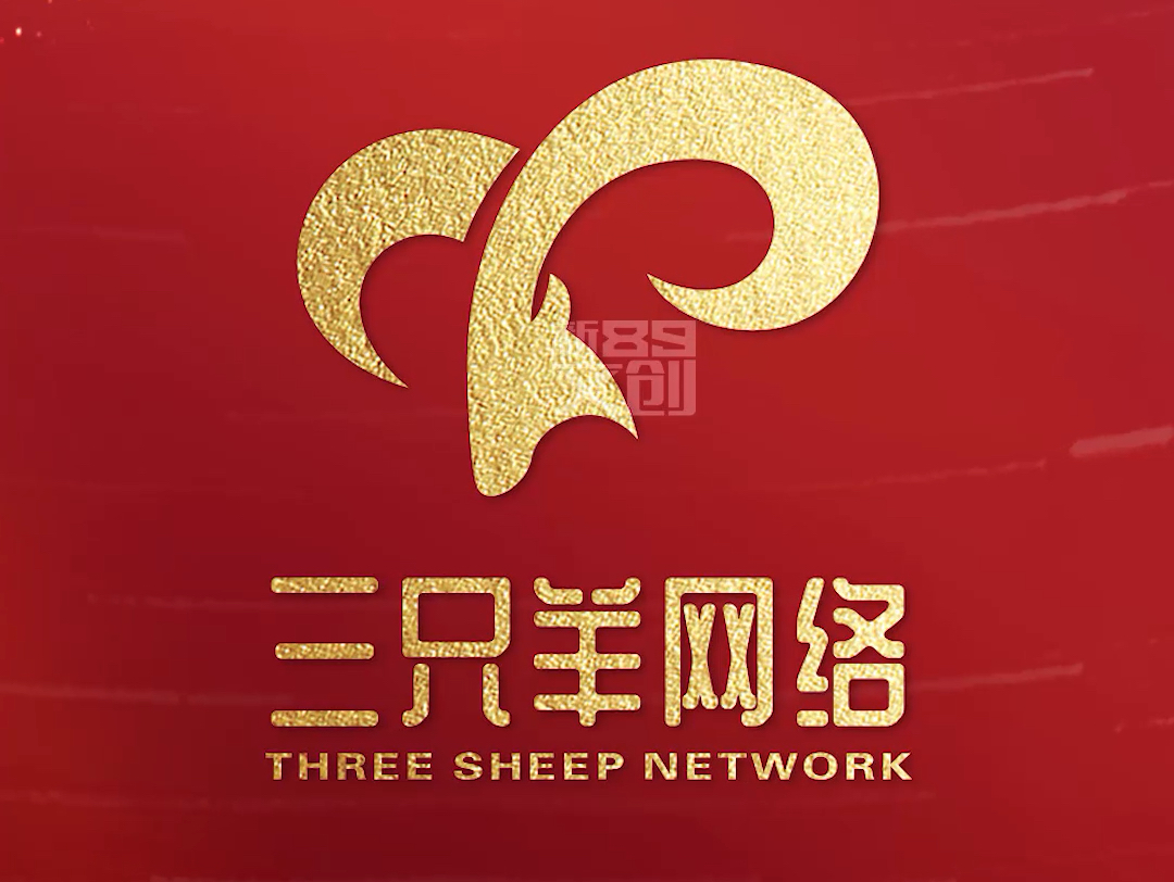 一男子为三只羊网络公司设计了标志,至今无人点赞!#三只羊网络 #品牌...