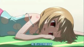 healerytt 