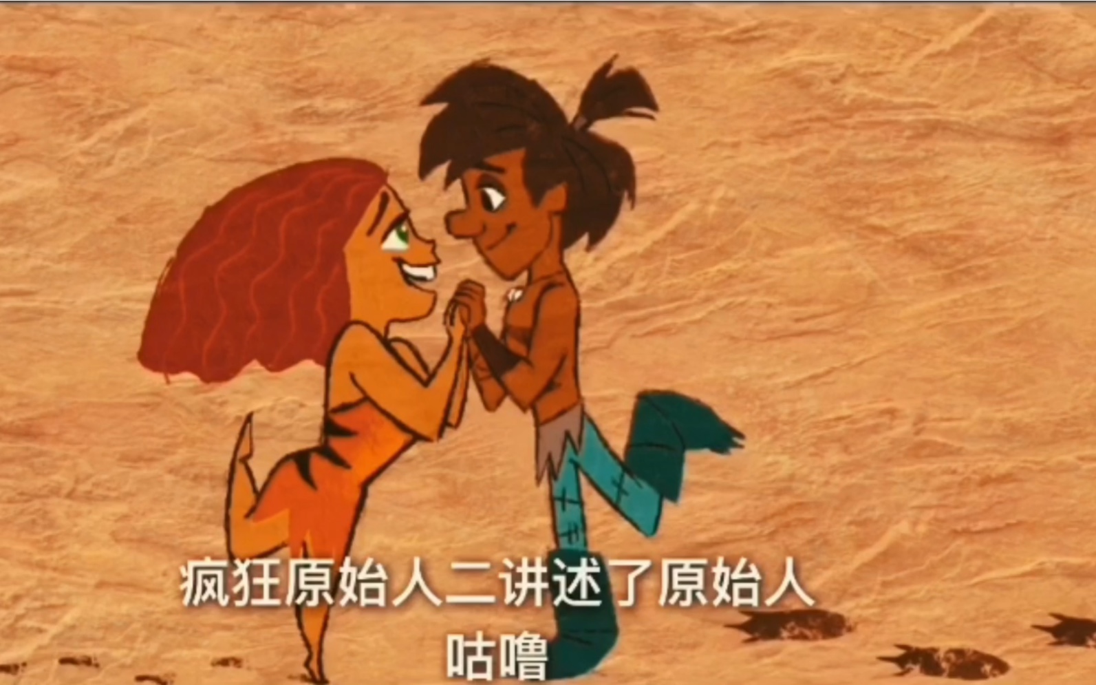 适合每个人的动画片电影