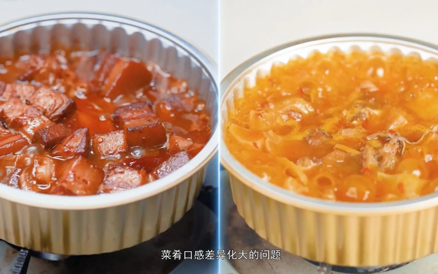 东莞央厨探访介绍有想了解中央厨房的可以看看