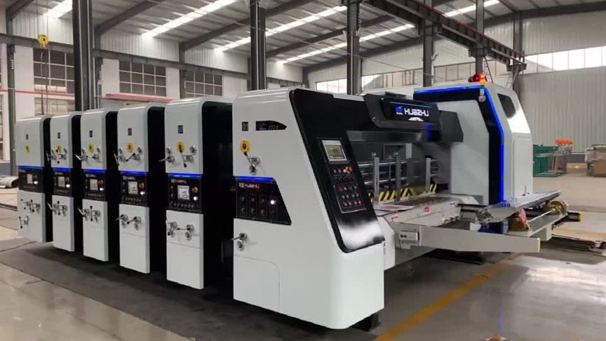 1224全自动四色印刷通辊四联模切,设计速度200片每分钟