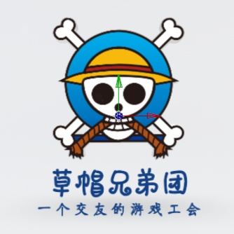 草帽兄弟团终深 