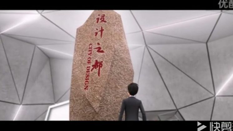 《梦想》励志动画片 一点励志