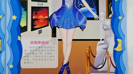公主换装贴贴画,女孩最爱的贴画书,益智又有趣 #女孩玩具 #换装公主 #...