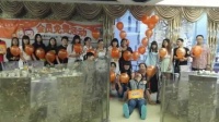 2015乌鲁木齐年大众点评&美团会员年会视频