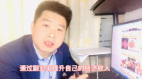 带你了解真实内幕 国家政策大力推动 垃圾分类处理市场项目