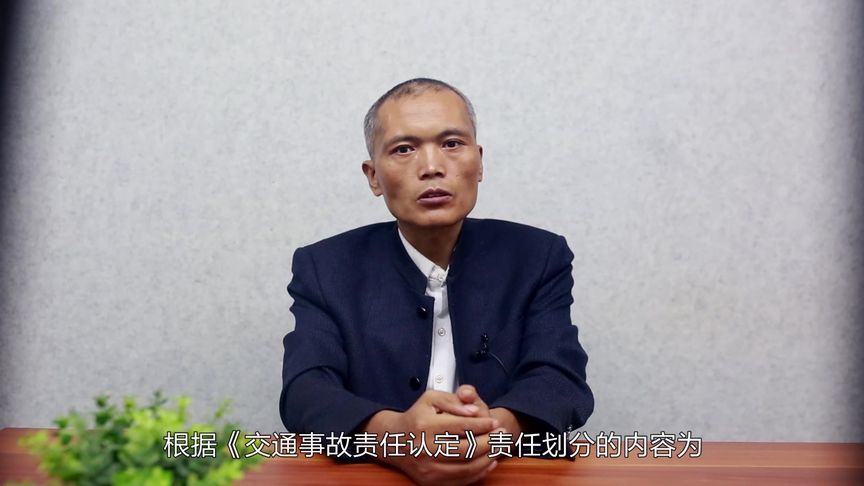 摩托车交通事故责任认定是如何划分的