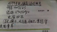4399生死狙击游戏账号免费送了