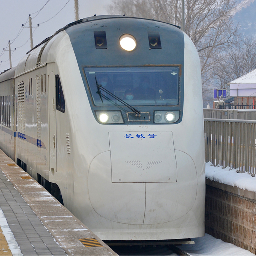 京局京段DF11G-0002 