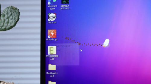专治各种不服的桌面宠物你养过吗?电脑桌面电脑桌面美化电脑技巧