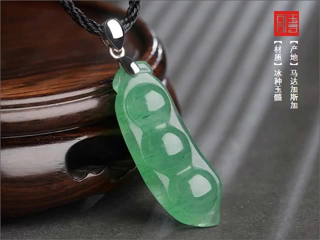 冰种翡翠都知道,冰种玉髓是什么鬼?