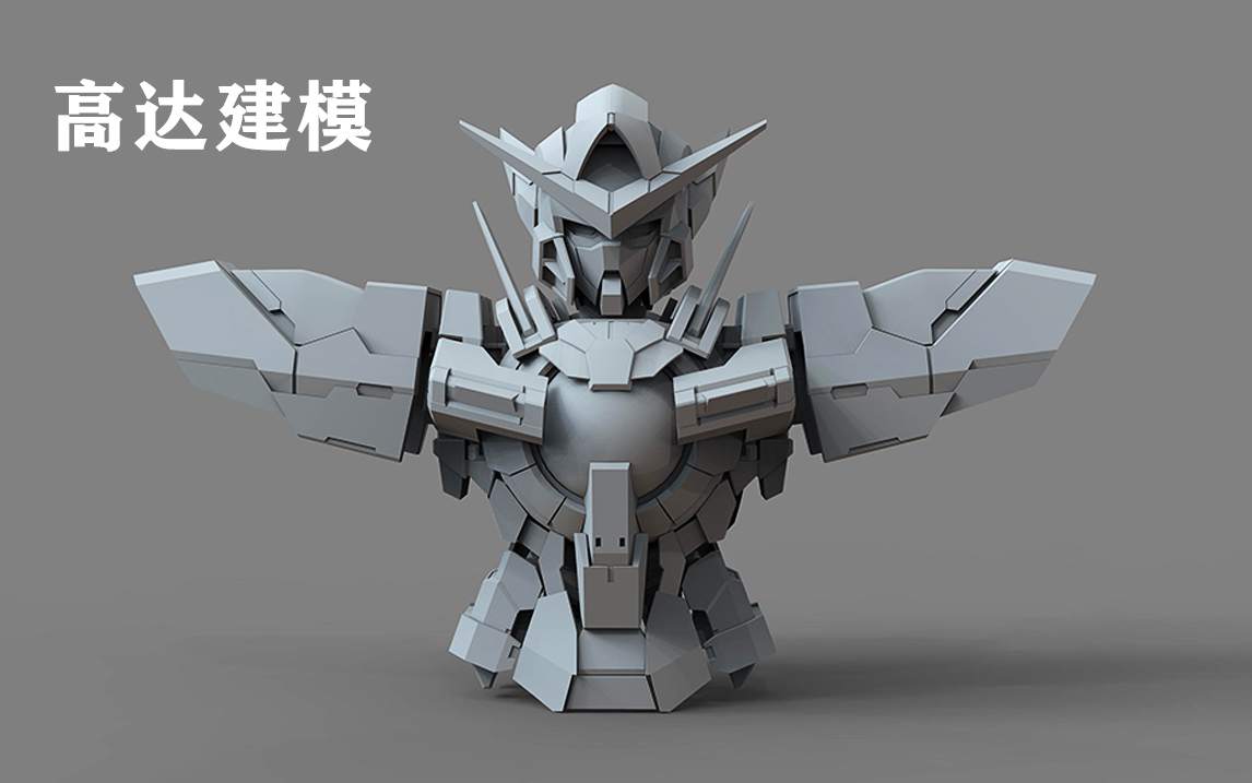 【高达模型】男人的浪漫!3D能天使高达模型制作,3dmax次世代高达...