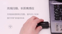 ...码激光扫瞄器 商品条码把枪 快递物流巴枪 商场扫瞄器 无线充电扫码器