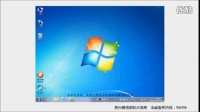 航天信息增值税税控系统(金税盘版)操作学习视频-分段02【软件安装】