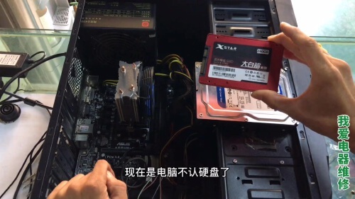 电脑系统坏了?别急小伙教你硬盘分区,安装系统,学会不求人