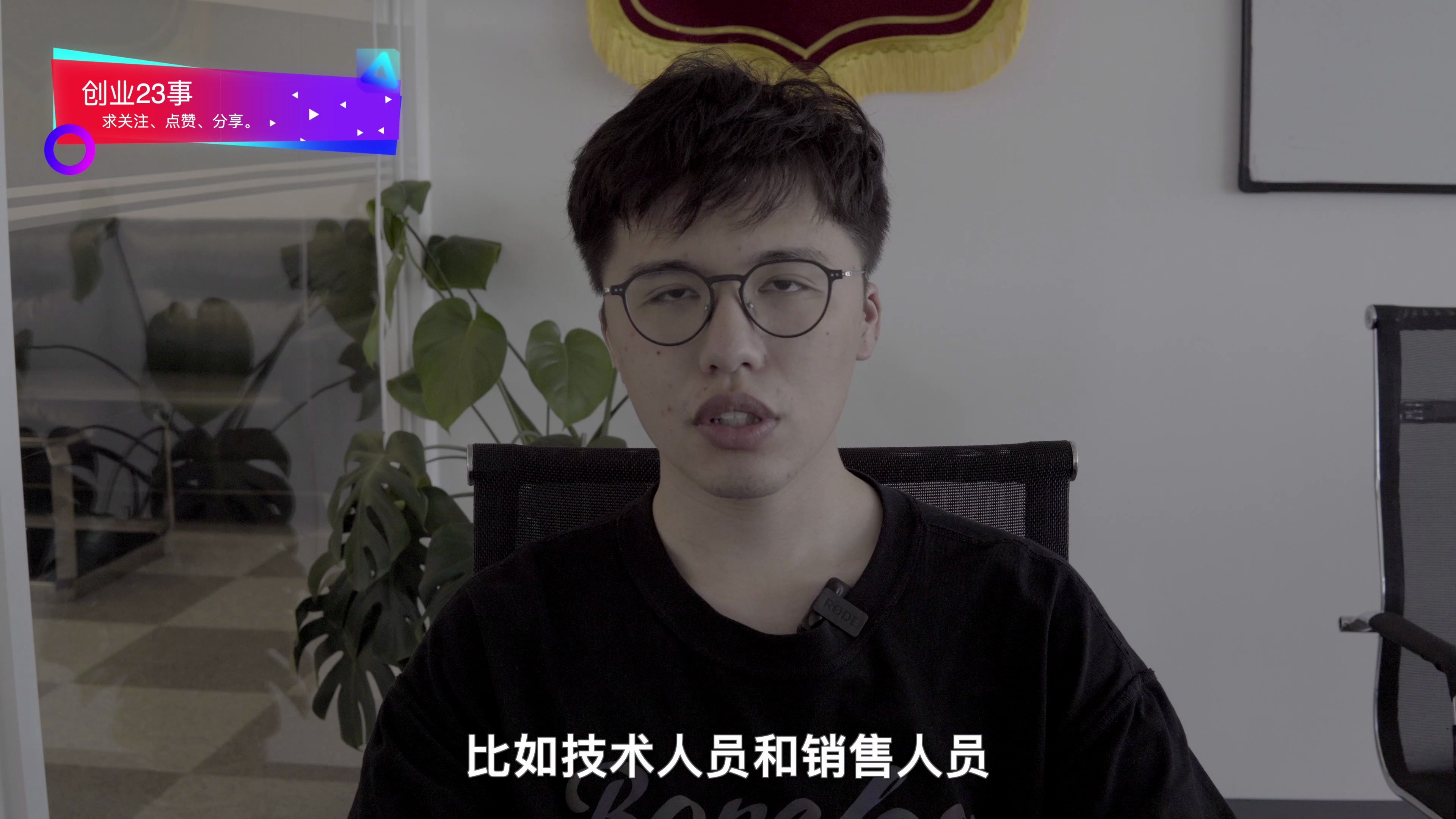 代账公司是做什么的?