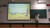 17大全二班406《守株待兔》教学视频