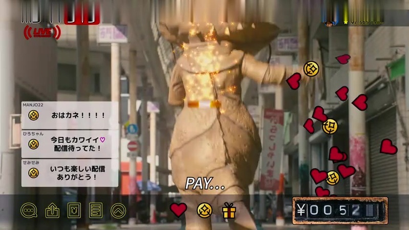 海外消息 《亚刻ARC奥特曼》08[中文字幕]