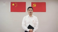 党员被宣布开除党籍后,还有这些程序要走…