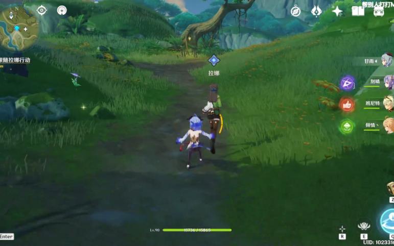 原神(水天供书前置森林树任务)