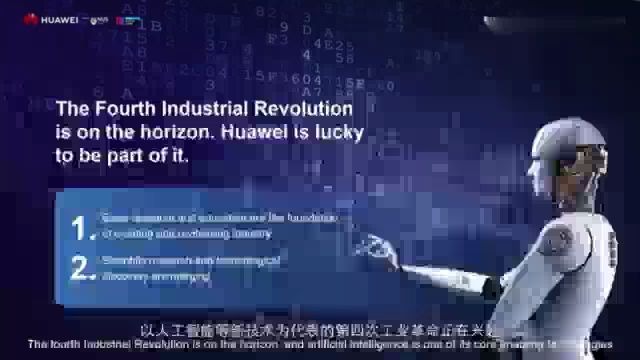 华为CFO孟晚舟罕见的全英文演讲:从象牙塔到灯塔