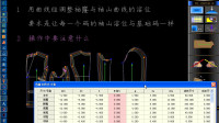 ET服装CAD软件教程81放码曲线组长度调整操作