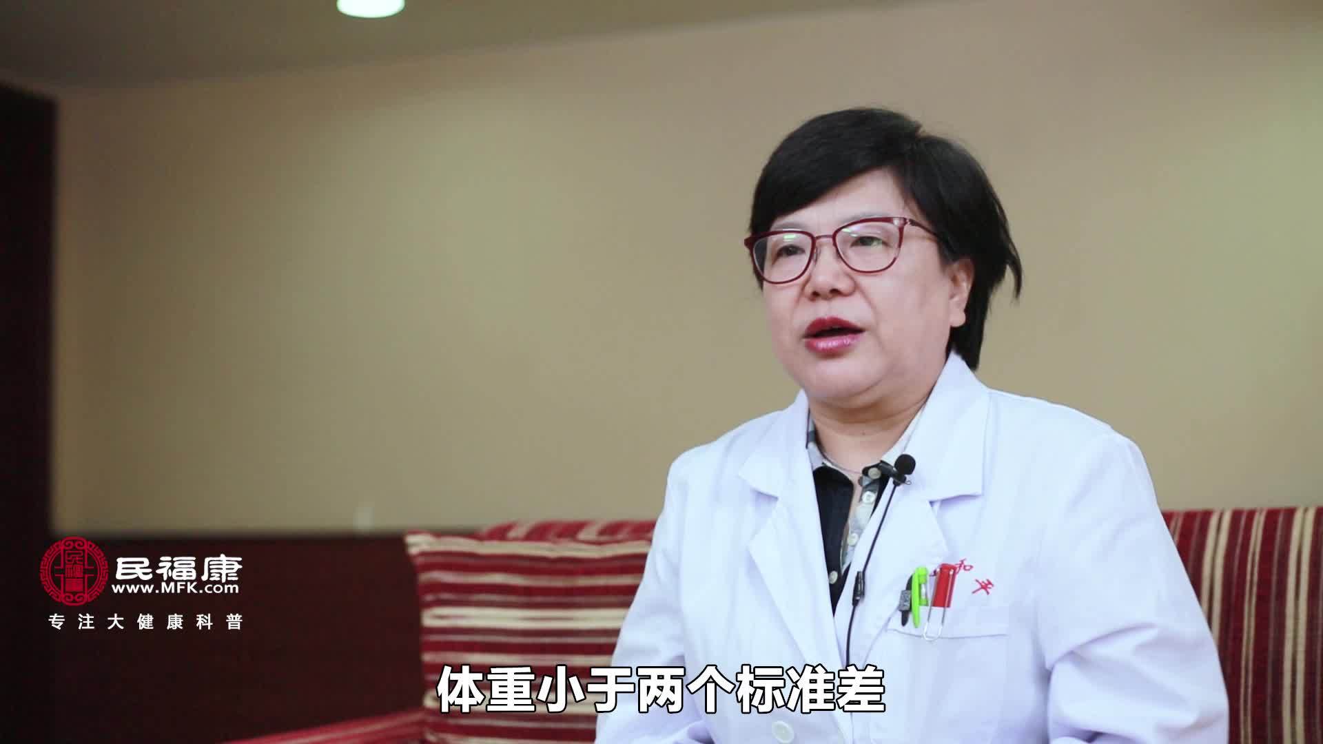 什么是宝宝身高体重标准表?