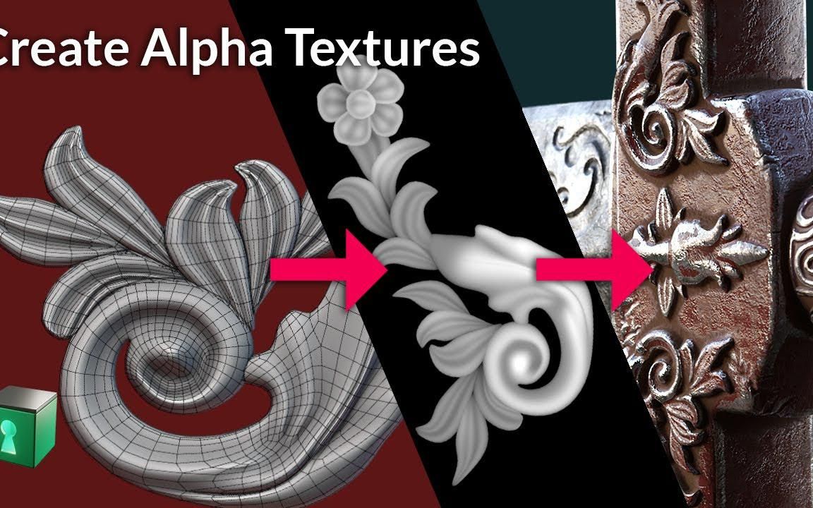 ender 黑白图浮雕的秘诀!快速掌握,适合新人