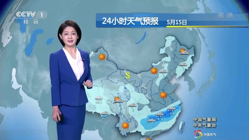还有2轮大到暴雨、大暴雨!台风“黄蜂”携来12级风,15-17号天气