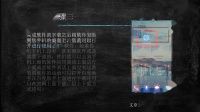 DWG格式图纸如何在手机上进行打开查看?