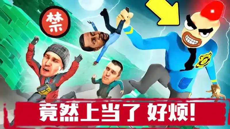 盖瑞模组:城市郊区有废弃大房子,煎蛋相信有宝藏结果遭遇陷阱!
