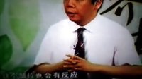 八髎穴的按摩