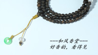 为什么沉香念珠是108颗有什么含义吗?
