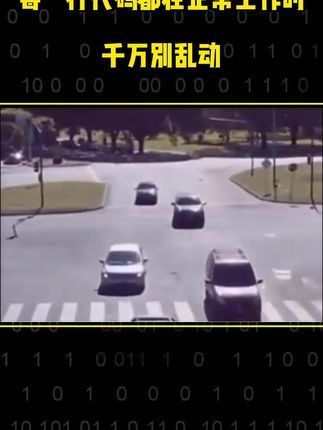 看起来乱七八糟的代码,但是在正常运行时,千万别动!
