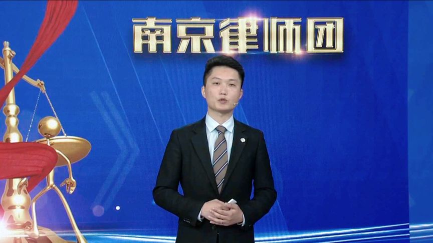 《民法典》宣讲:医院伪造病历,承担什么责任?【汪鹤群律师】