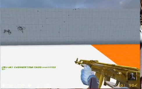 【夕弦CSOL】我的枪可能是假的(枪支的空中射击问题)(1)