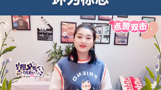 8.3每日一练&  为什么奥运会以五色环为标志