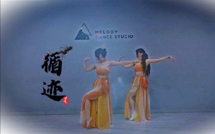 《循迹》#莫菲编舞,国风爵士,我在黑夜里独自生活,就像孩子一样笨拙…