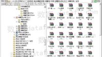 proe3.0视频教程 proe模具设计视频教程 proe入门教程