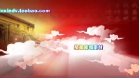 VJ073 戏曲led晚会大屏幕动态视频 舞台演出背景素材京剧脸谱