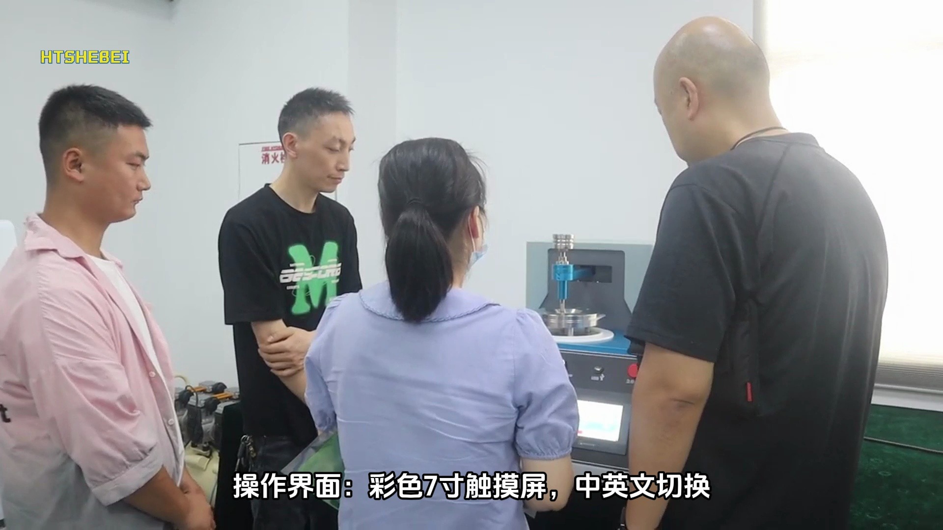 徽涛 高配版百格刮擦测试仪 操作规程