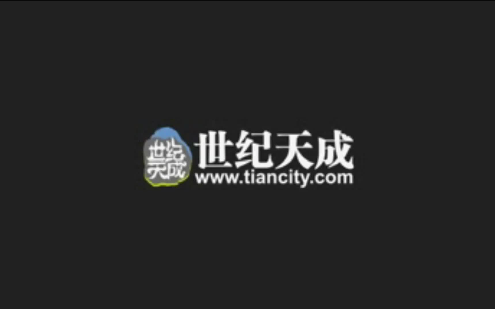 反恐精英Online宣传片(持续更新)