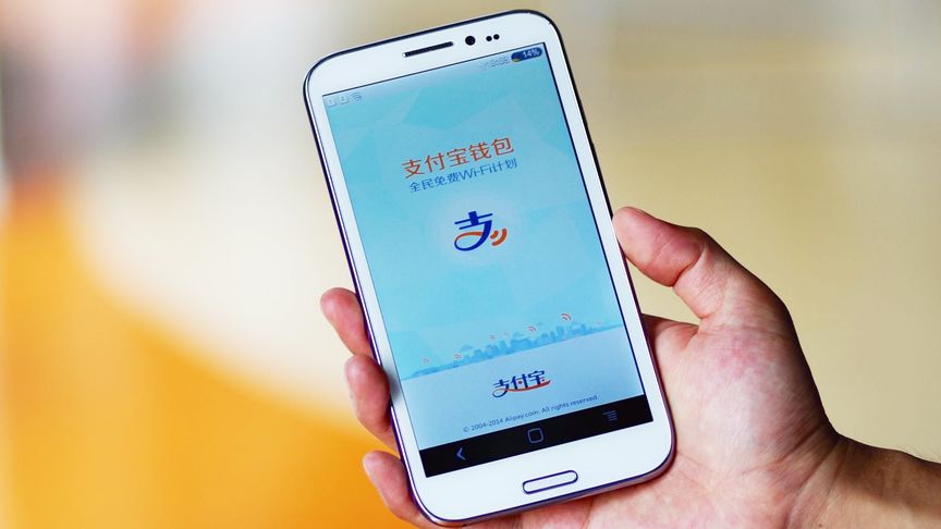 如何让支付宝更安全?这个方法简单方便,我也是刚知道